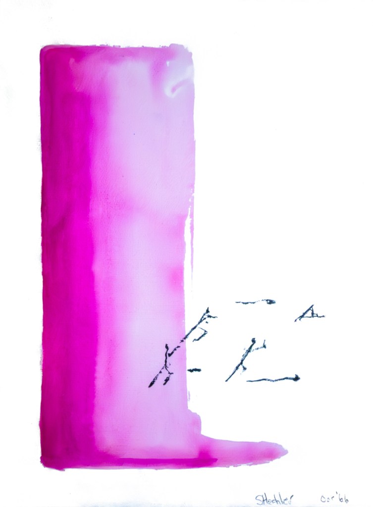 Explore Sherry Hechler's Captivating Abstract Watercolor Art